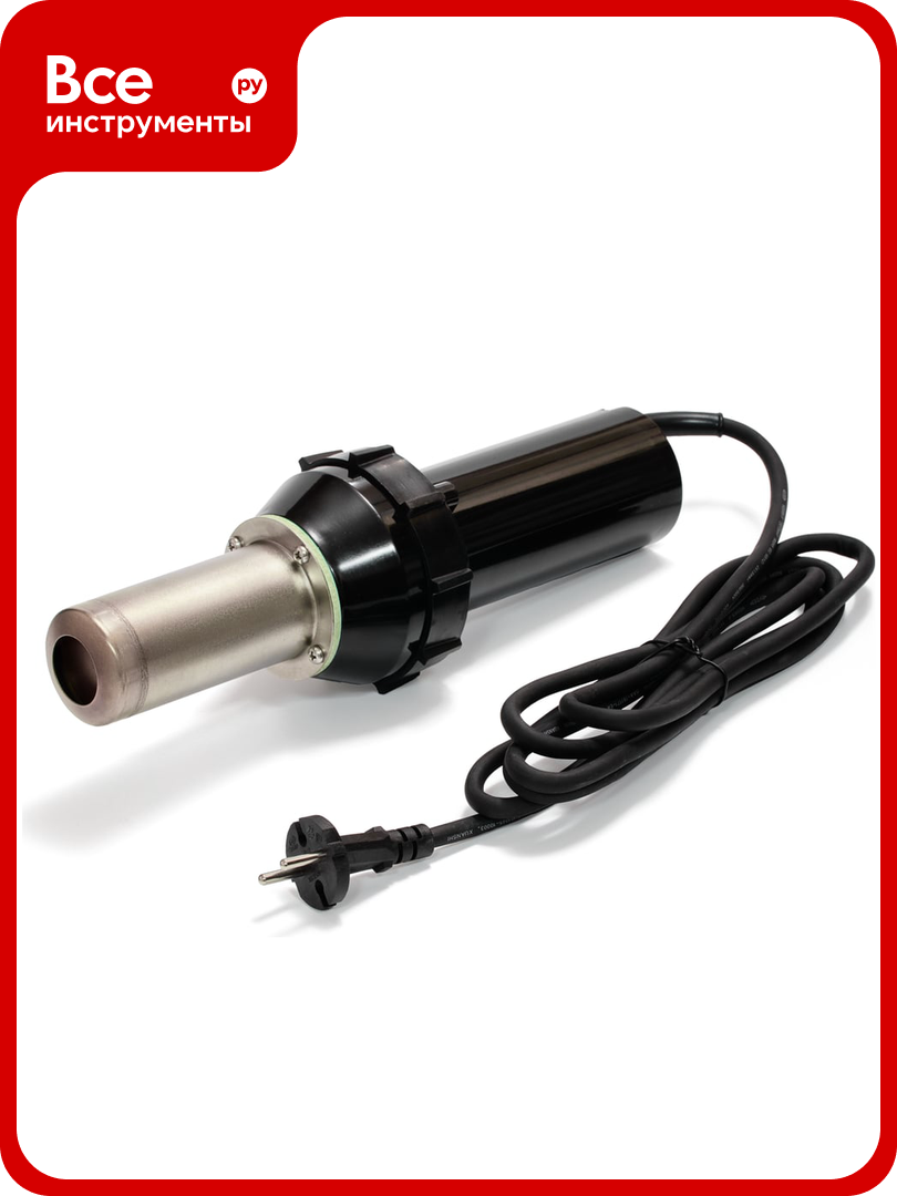 Промышленный фен Swissplast 3400 PRO, для большинства задач промышленном применении, универсальный, 70 мм