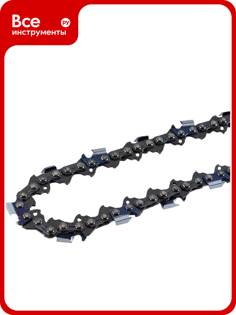 Цепь C4 Prof/76 20", 0.325", 1.5 мм; 76 звеньев для BS-52, BS-62 Huter 71/4/22, 50 см, для шины длиной