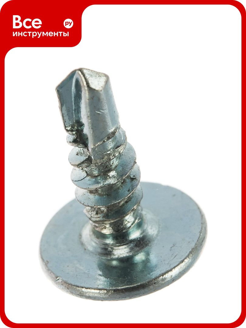 Саморез с прессшайбой VIPКрепеж сверло 4,2х14 18 шт 10502 VIP