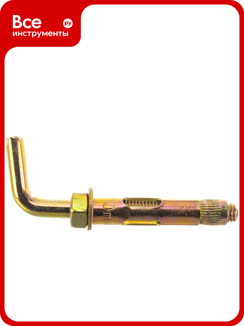 Анкер костыль креп-комп 10х60 50шт акл1060