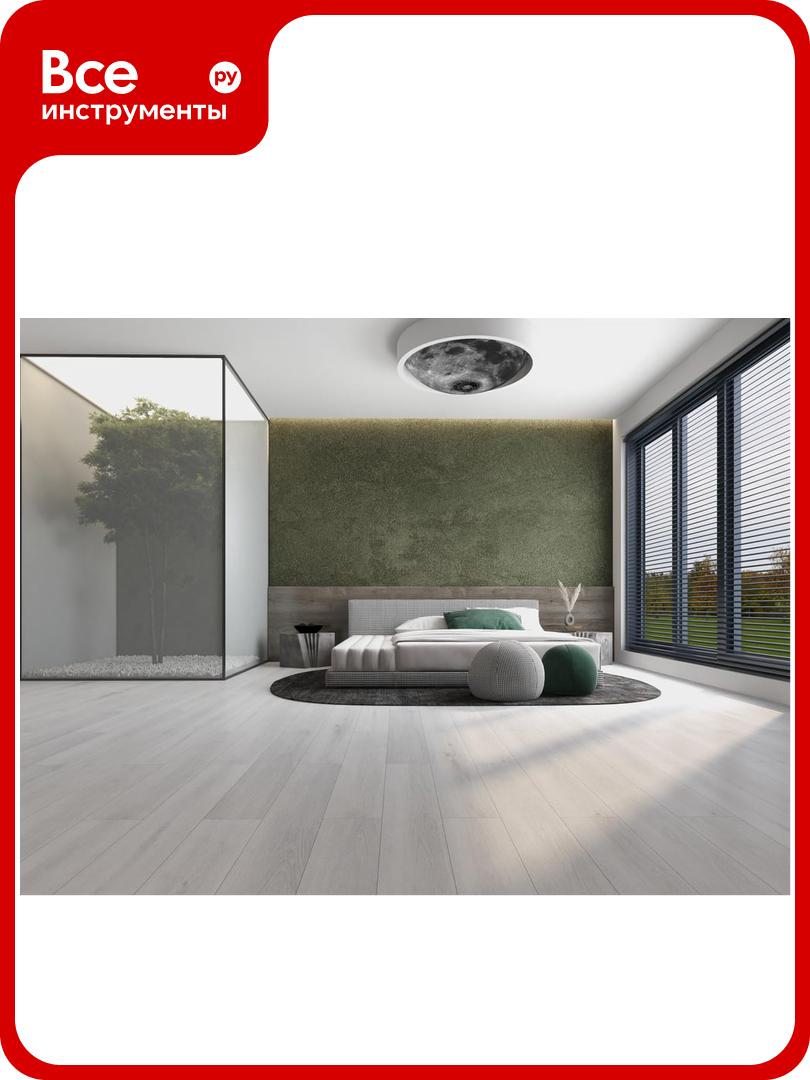 Покрытие Alta-Step SPCNativo Дуб снежный14 шт New Lock 2201, Возможна укладка на больших площадях без порогов