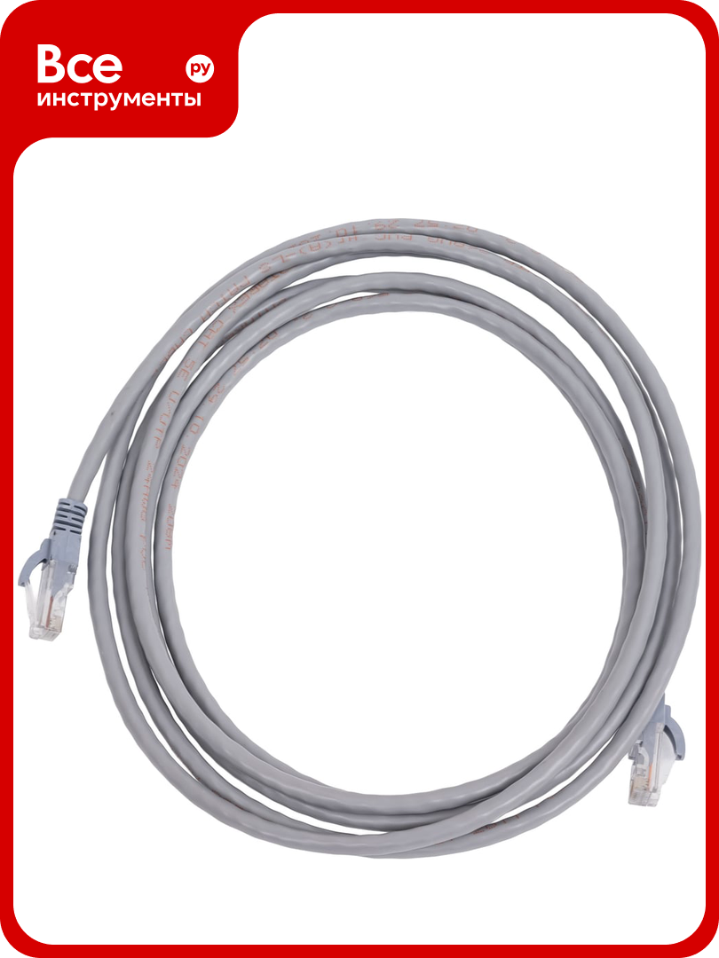 Коммутационный шнур DATAREX u/utp, категория 5e, pvc нга-ls 3,0 м, серый DR-180011