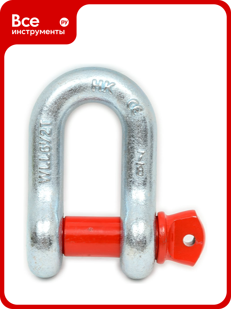 Прямая скоба TOR 6,5 т, тип G210 123655