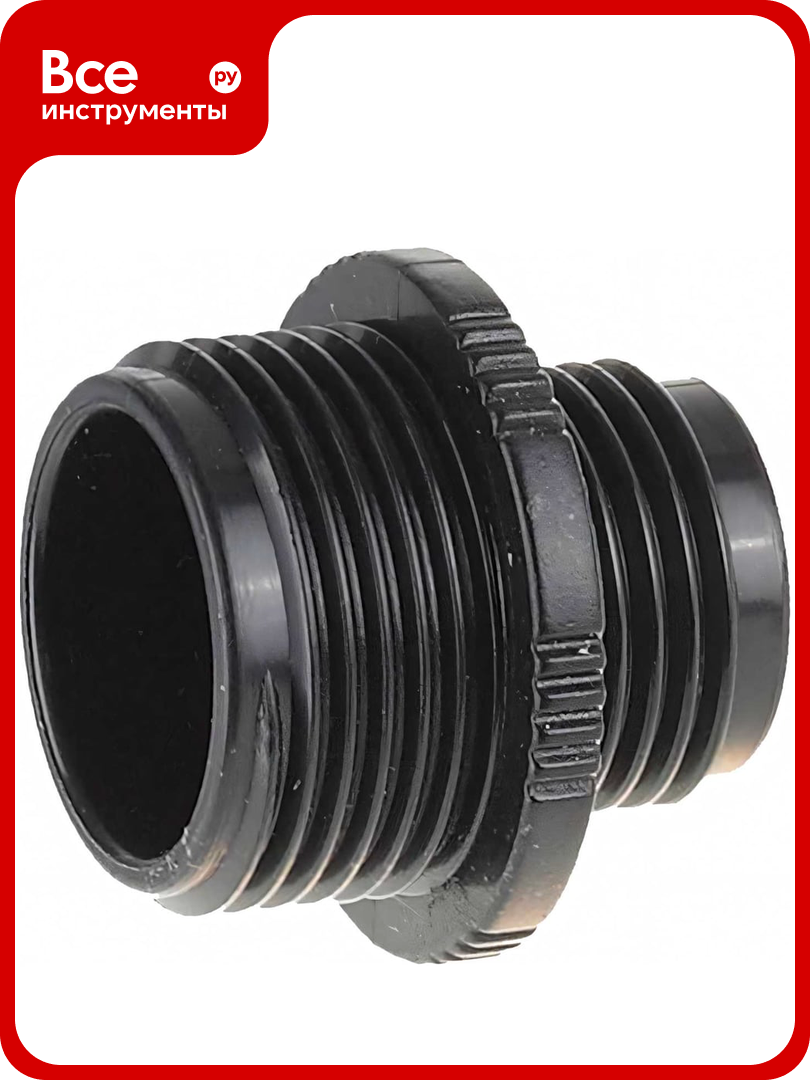 Переходник из ударопрочного пластика (внешняя G1/2"; внешняя G3/4") Raco 4250-55292C