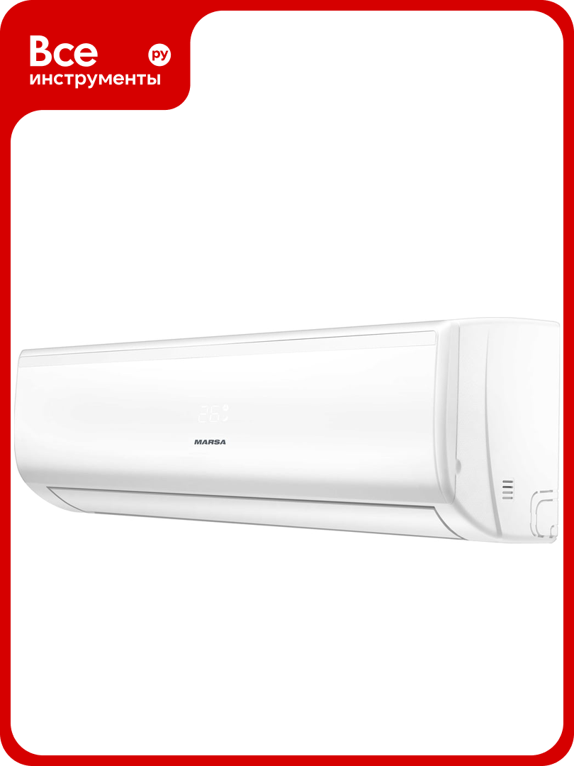 Сплит-система MARSA серия Astro Plus R32 RK-09MTA4G внутренний блок/RK-09MTA4EG внешний блок