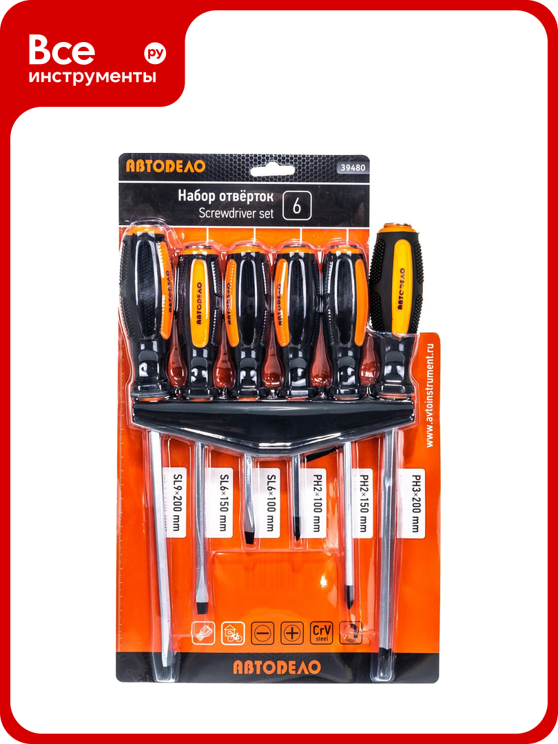 Набор усиленных отверток АвтоDело с квадратным стержнем 6 предметов 39480 10400