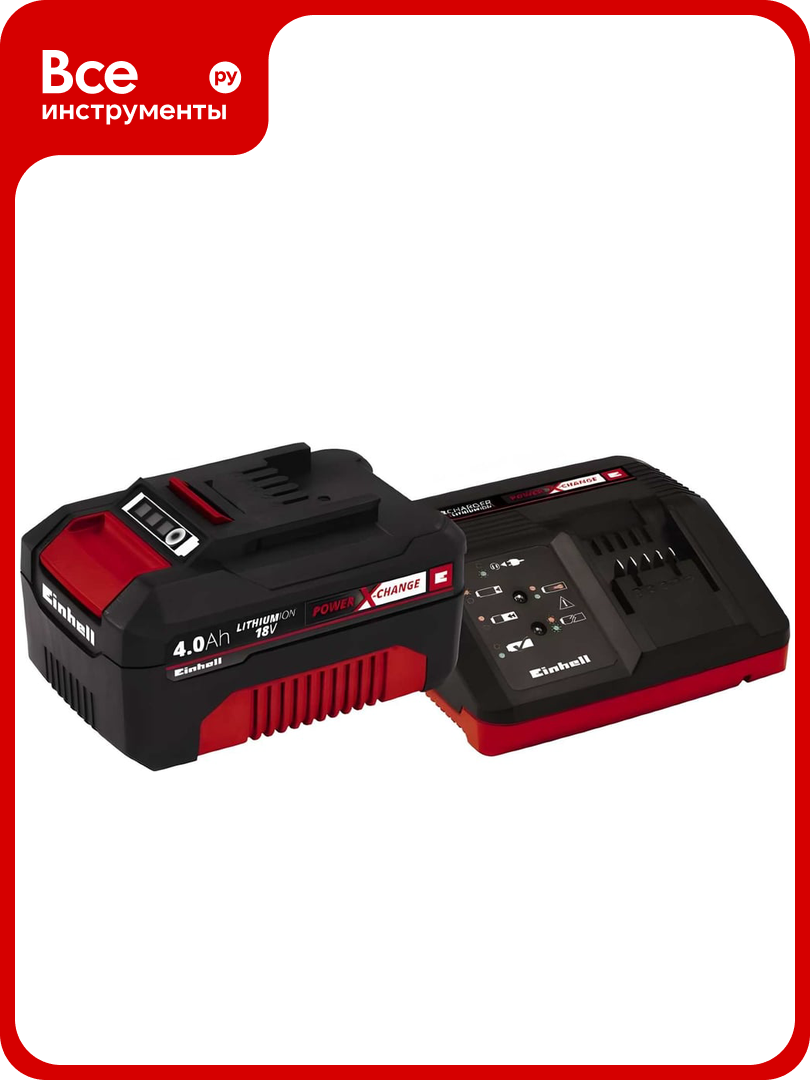 Устройство зарядное 3 А с аккумулятором EINHELL PXC 18 В, 4 Ач, Starter kit 4512042