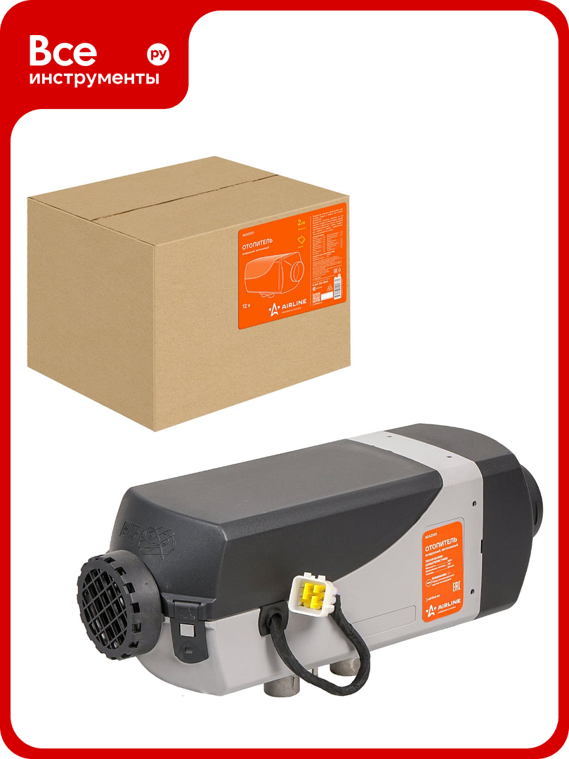 Воздушный автономный отопитель Airline 12 В, 2000 Вт, дизель AEAZ001, 2000вт