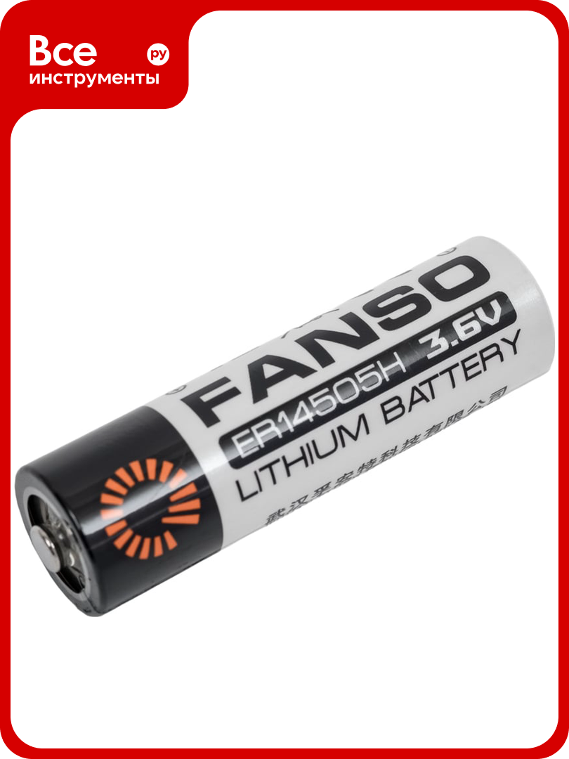 Батарея FANSO тионил‑хлоридная (Li‑SOCl2) ER14505H/S, тип AA, литий‑тионилхлорид, стойкость к экстремальным температурам