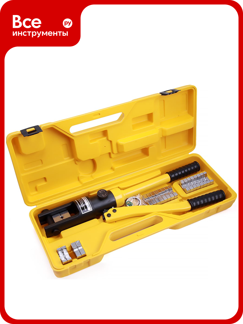 Пресс для обжима клемм до 300 мм² Car-tool ручной, гидравлический, 9 т CT-9300A