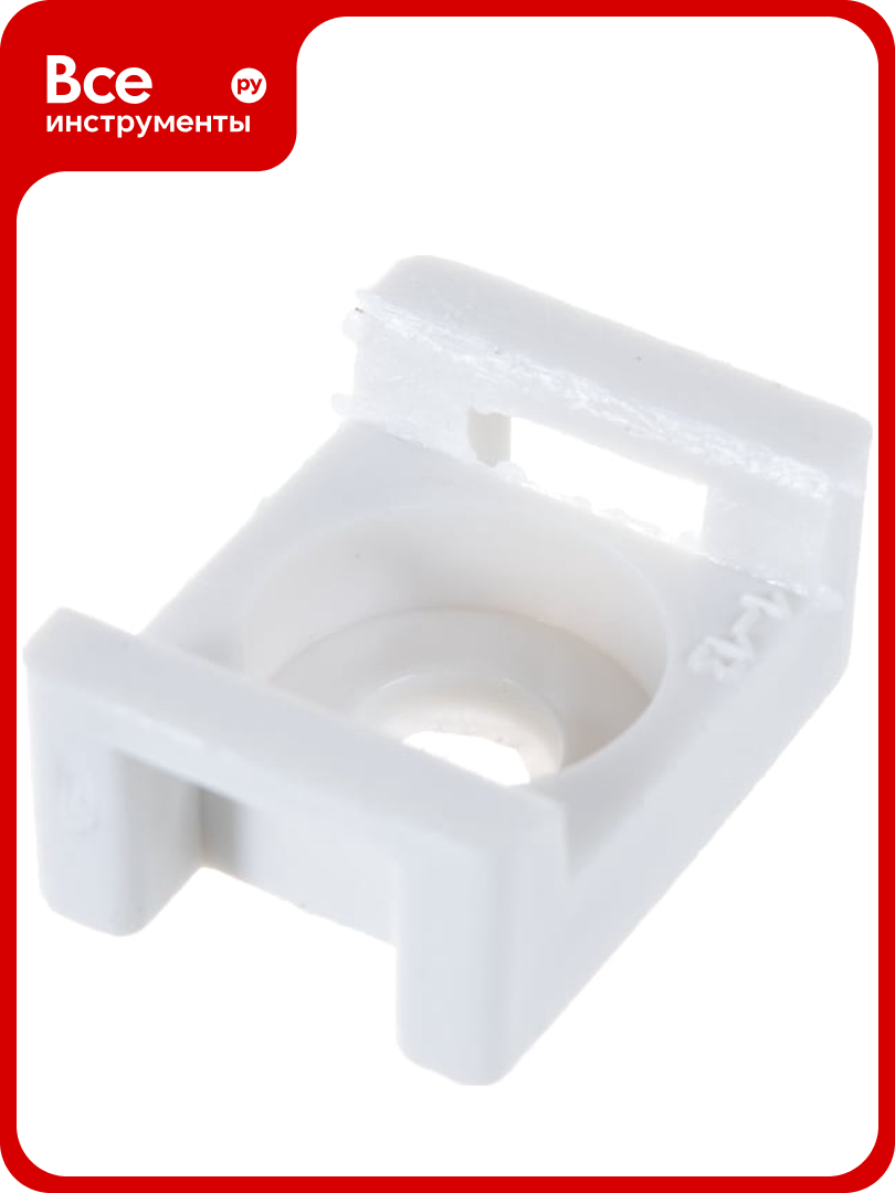 Усиленная площадка под хомут-стяжку Зубр ПХС-У, белая, 16x23 мм, 100 шт, нейлоновая 30920