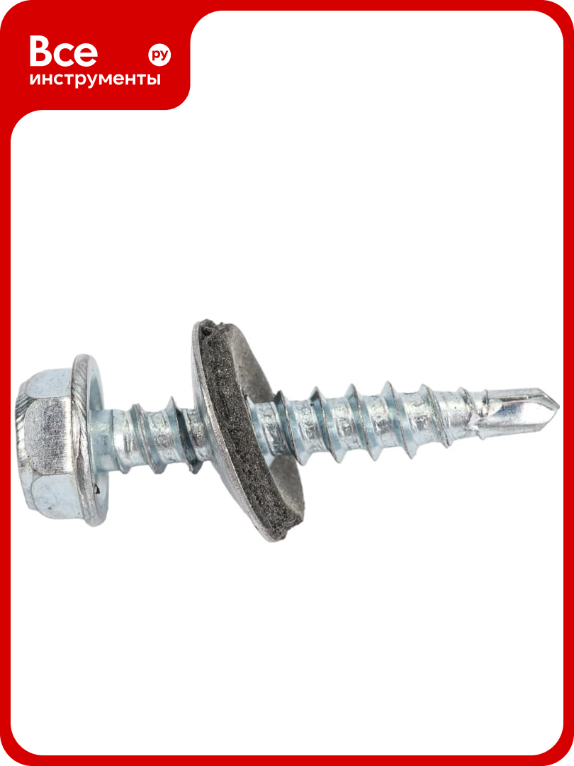 Кровельный саморез Качественный крепеж цинк, 4.8х29 мм, 55 шт 0200167 КЧ