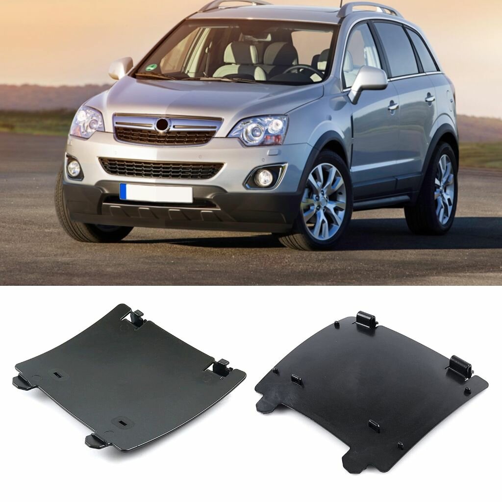 13125606 подходит для облицовки крыла Opel