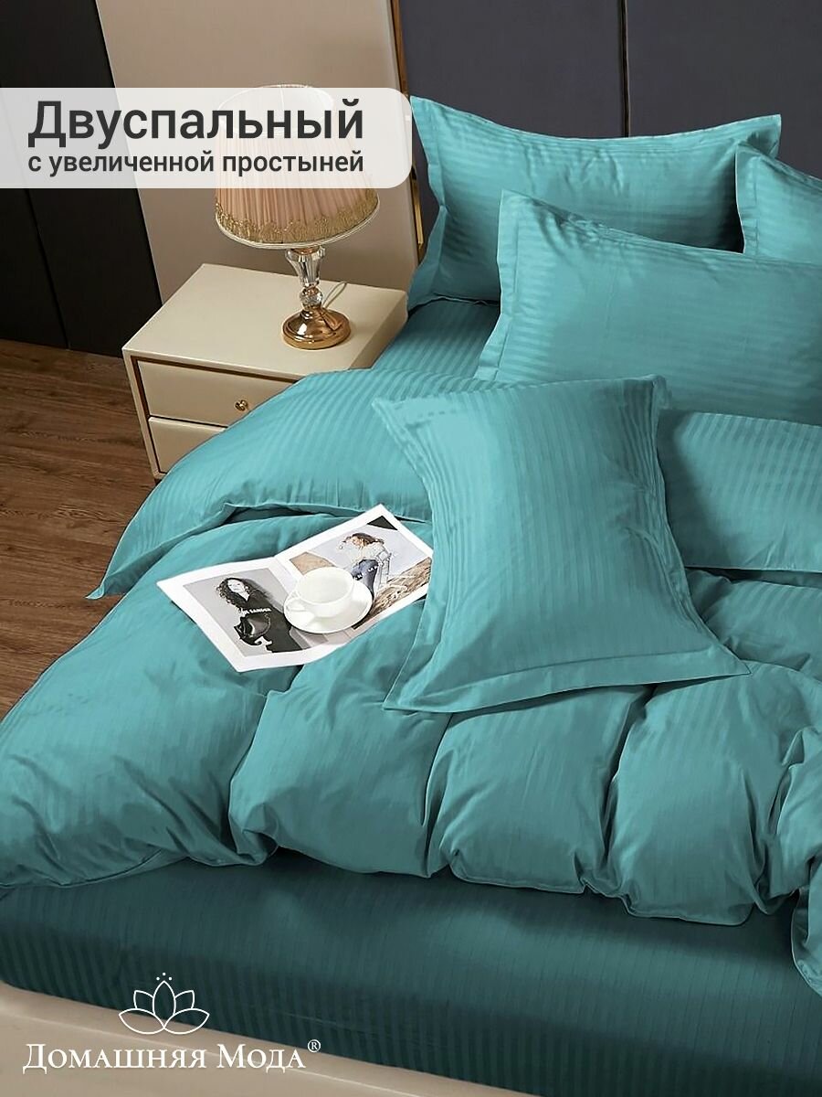 Постельное белье, комплект 2-х спальный "Пыльно-бирюзовый", 4 предмета, микрофибра-страйп 90г/м2, наволочки 70х70см