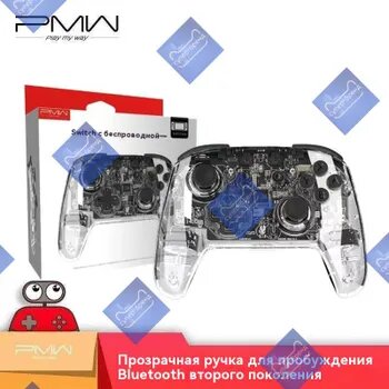 Беспроводной Bluetooth-геймпад IINE SWITCH