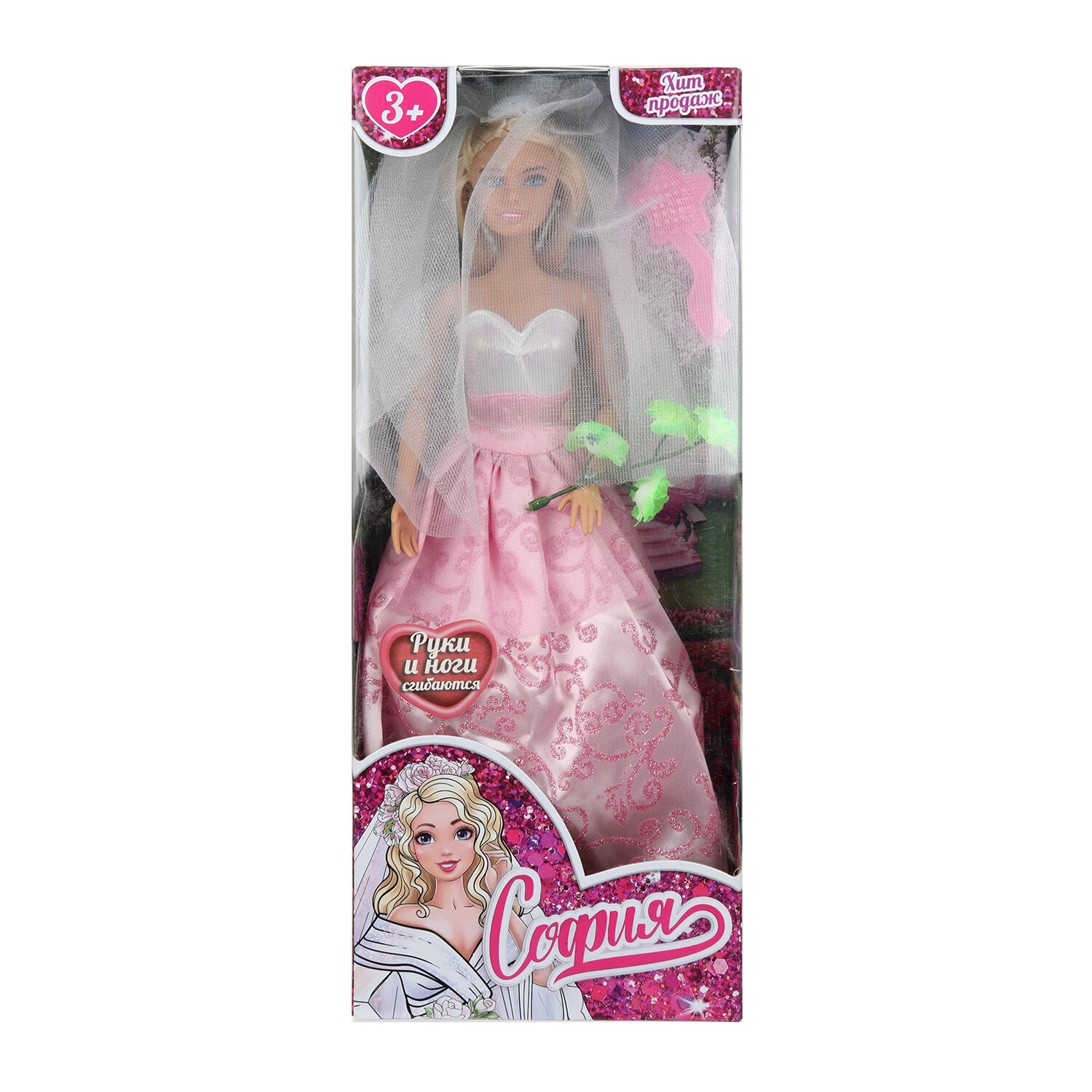 Кукла модельная Карапуз