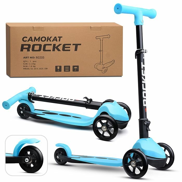 Самокат детский Oubaoloon трёхколёсный, колёса PU, цвет бирюзовый, складная конструкция