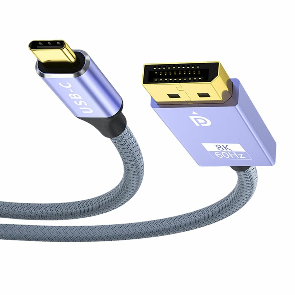 Кабель USB C - DisplayPort 1.4 с поддержкой 2K@165Hz 8K@60Hz 4K@144Hz, 2m