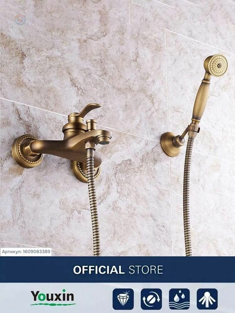 Ретро смеситель для душа и ванны настенный, однорычажный винтажный кран с шлангом 1,5 м, поворотная латунная насадка, регулировка 140-160 мм