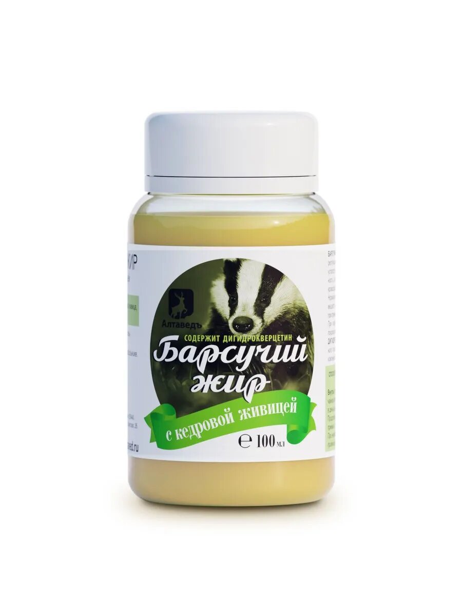 Барсучий жир с кедровой живицей и дигидрокверцетином Алтайве