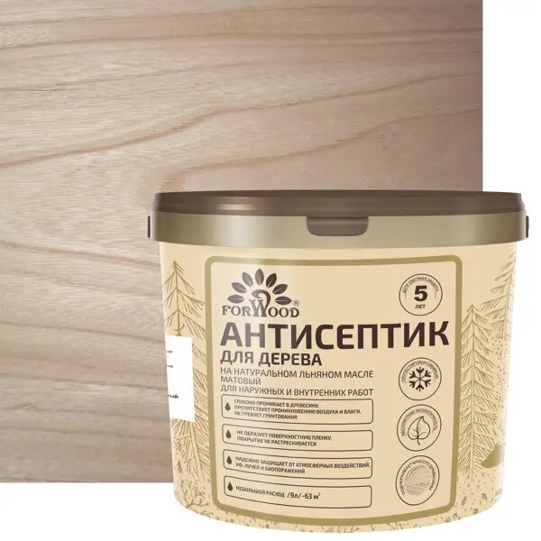 Защитно-декоративный антисептик Forwood матовый прозрачный 9 л