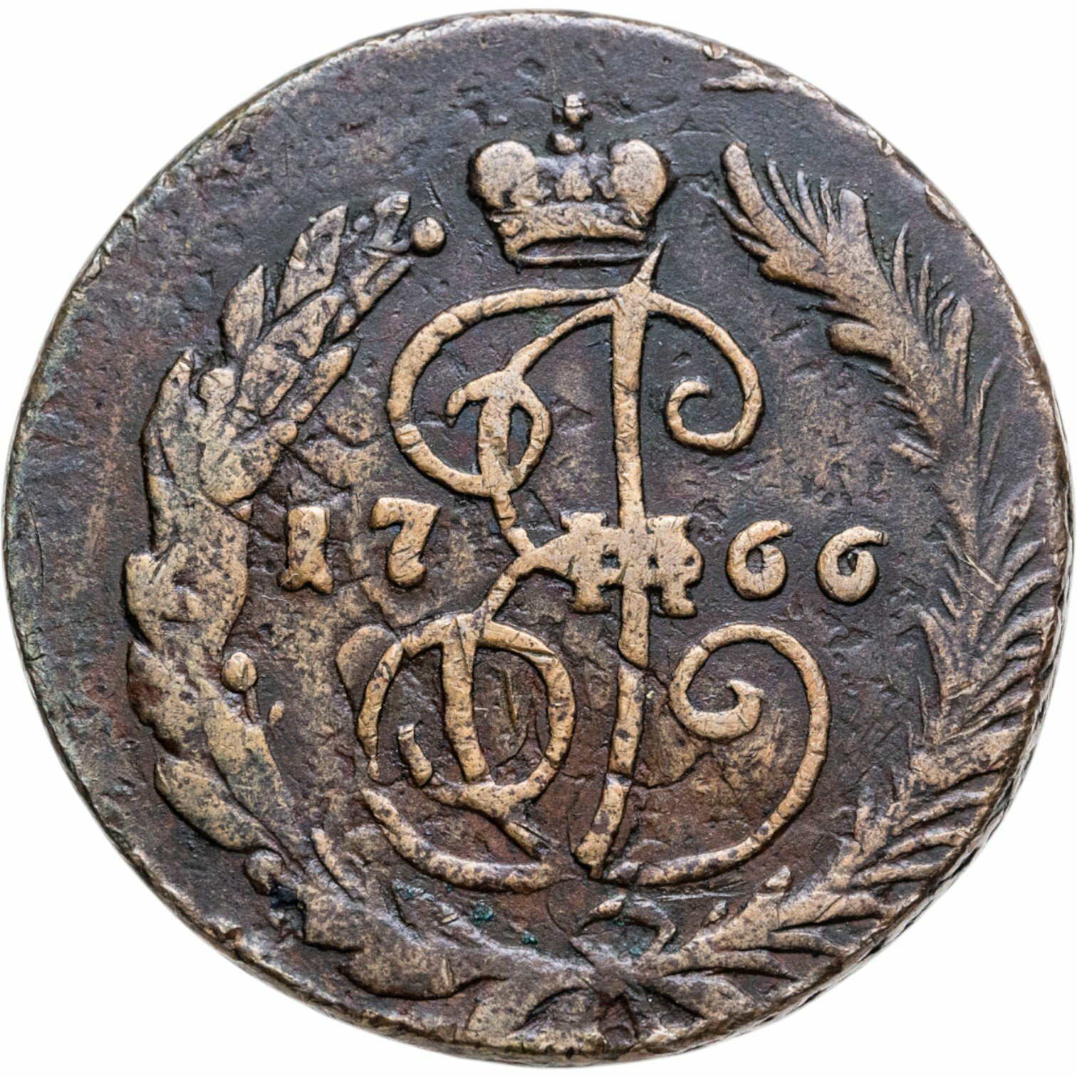 2 копейки 1766 СПМ гурт сетчатый, Медь, в сохранности VF