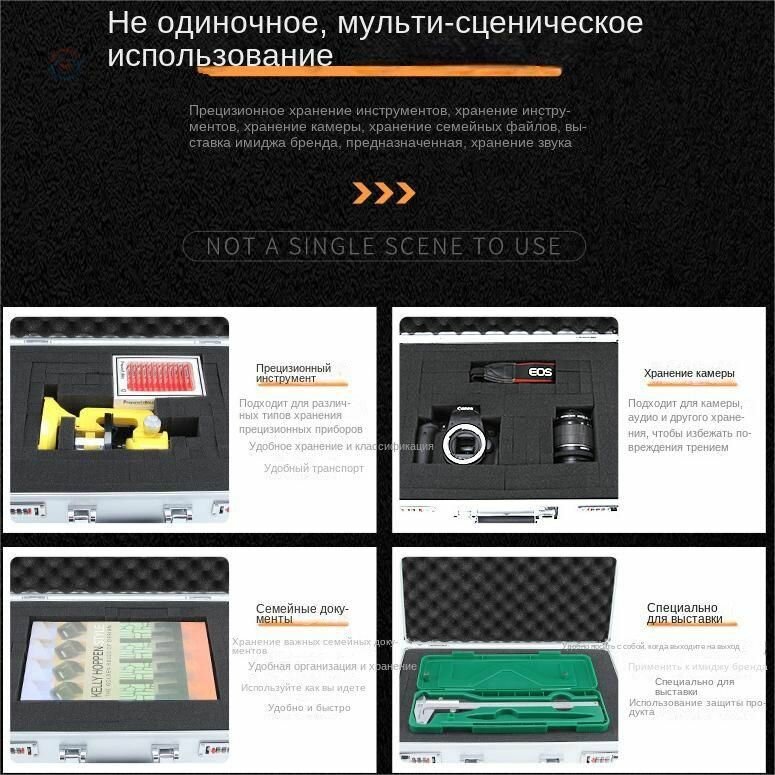 Алюминиевый кейс для инструментов с кодовым замком, многофункциональный ящик для хранения ручных инструментов и поделок, легкий переносной чемодан-органайзер