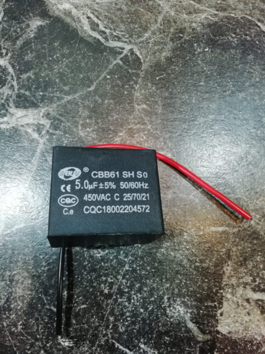 Пусковой конденсатор вентилятора CBB61 5mf 450VAC