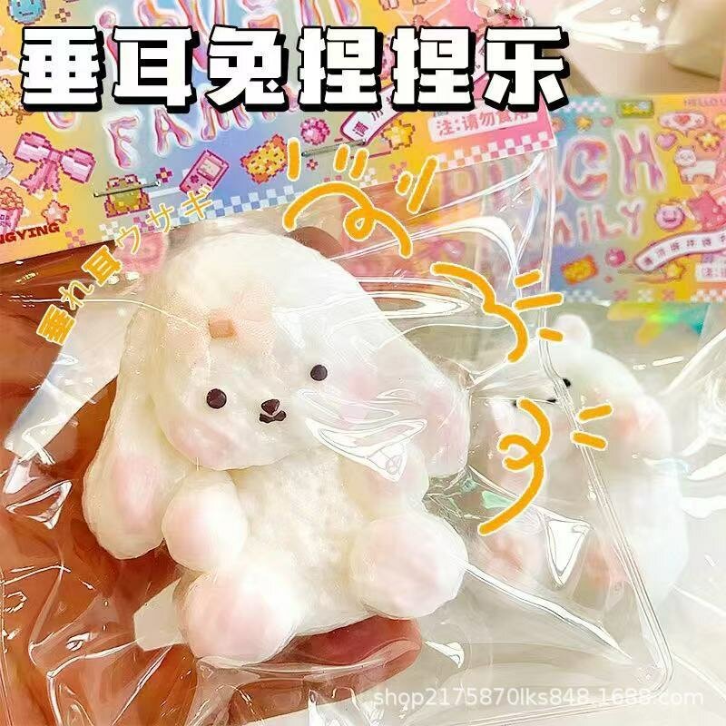 Популярный треугольный рисовый шарик с соленым яичным желтком Xiaohongshu, декомпрессионная силиконовая игрушка с