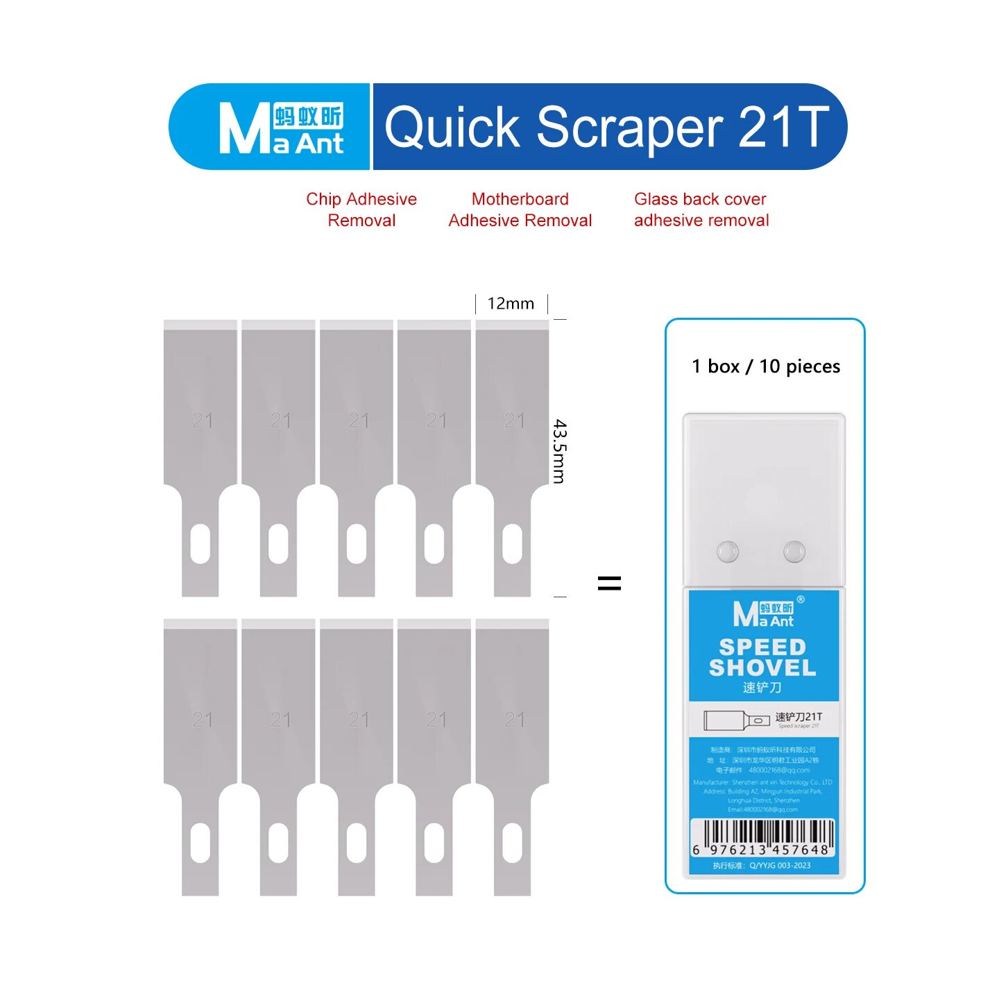 MaAnt Quick Scraper 21T, набор для ремонта телефонов