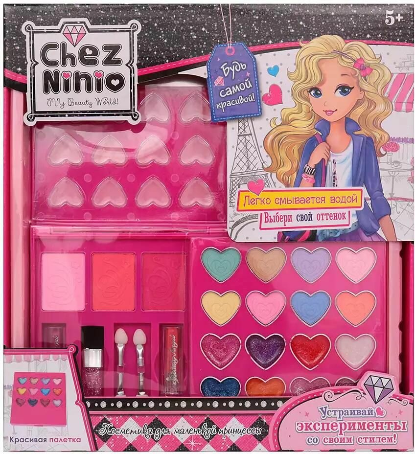 Набор детской косметики КНР помады, румяна, тени для век, блеск для губ, 3 кисти