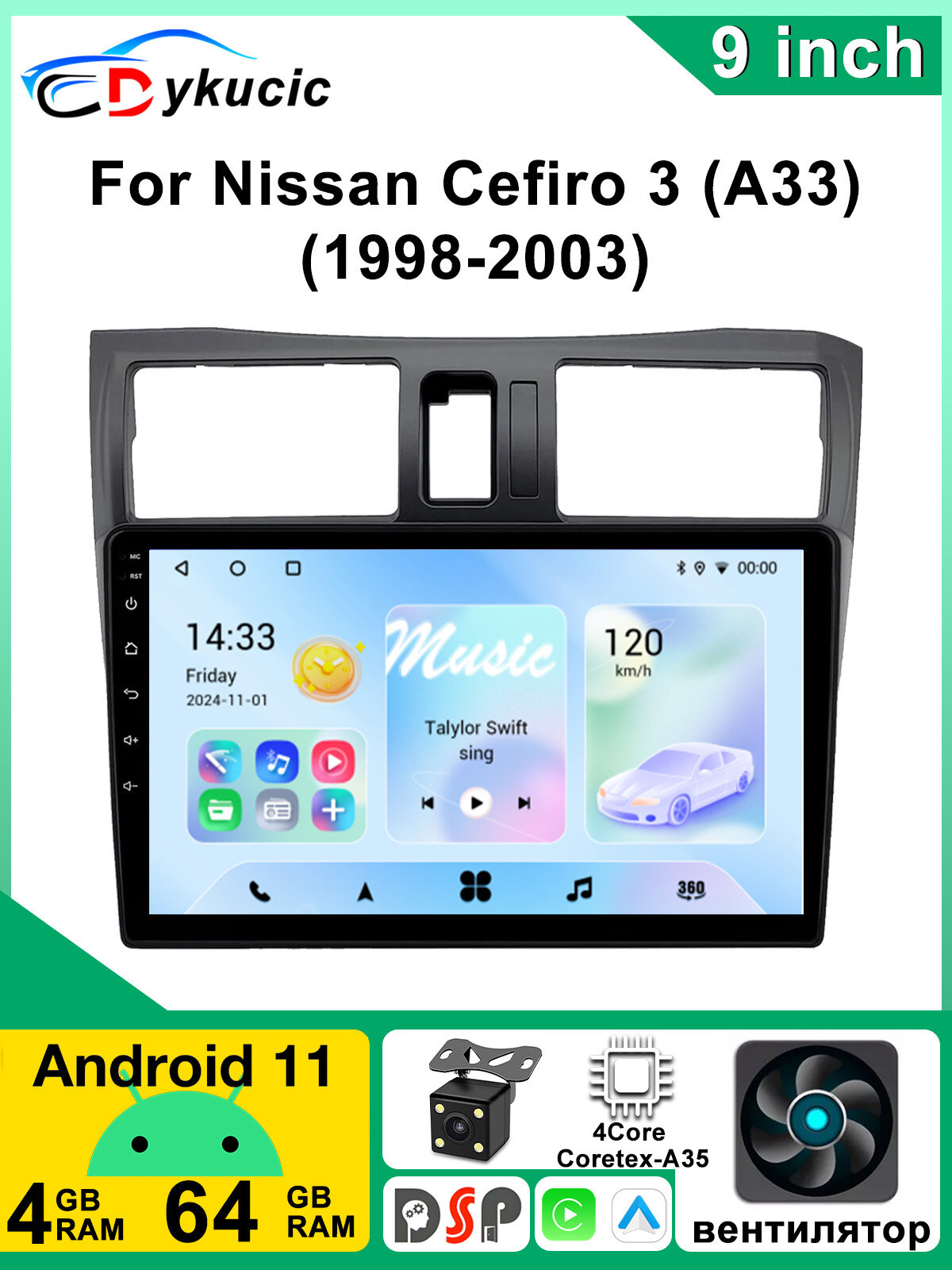 Магнитола для Nissan Cefiro 3 (A33) (1998-2003),4 ядерный процессор, Wifi, андроид штатная автомагнитола