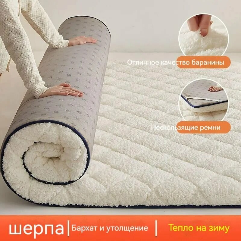 IKEA Матрас, Беспружинный, 200х220 см