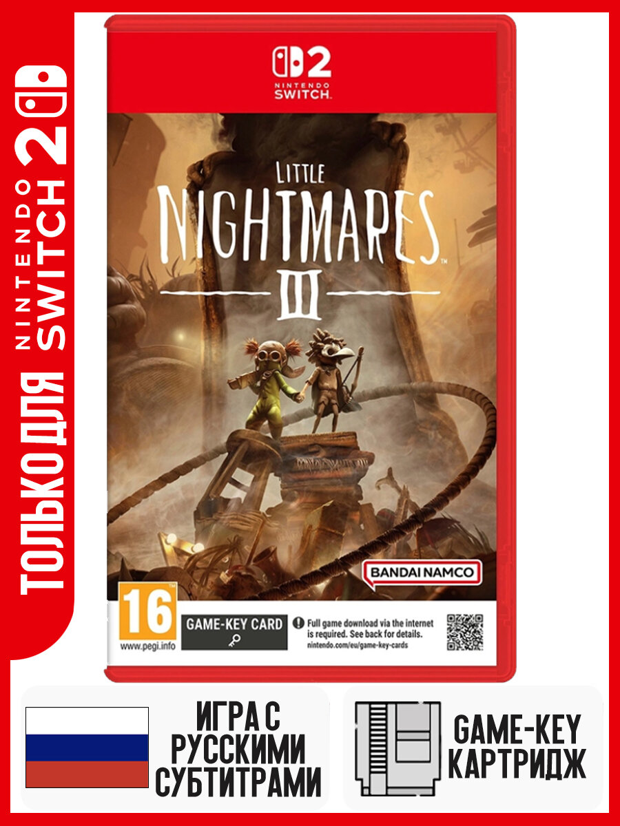Игра Little Nightmares III (3) (Nintendo Switch 2, Русские субтитры)