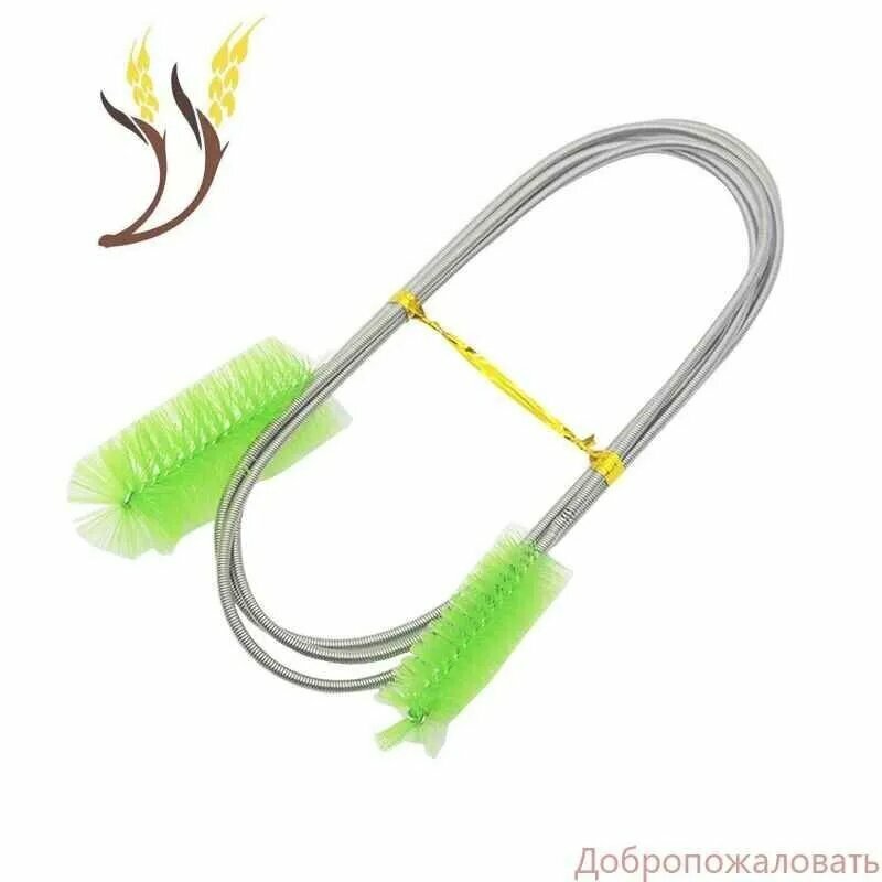 Ершик гибкий для чистки шлангов и трубок 150 см