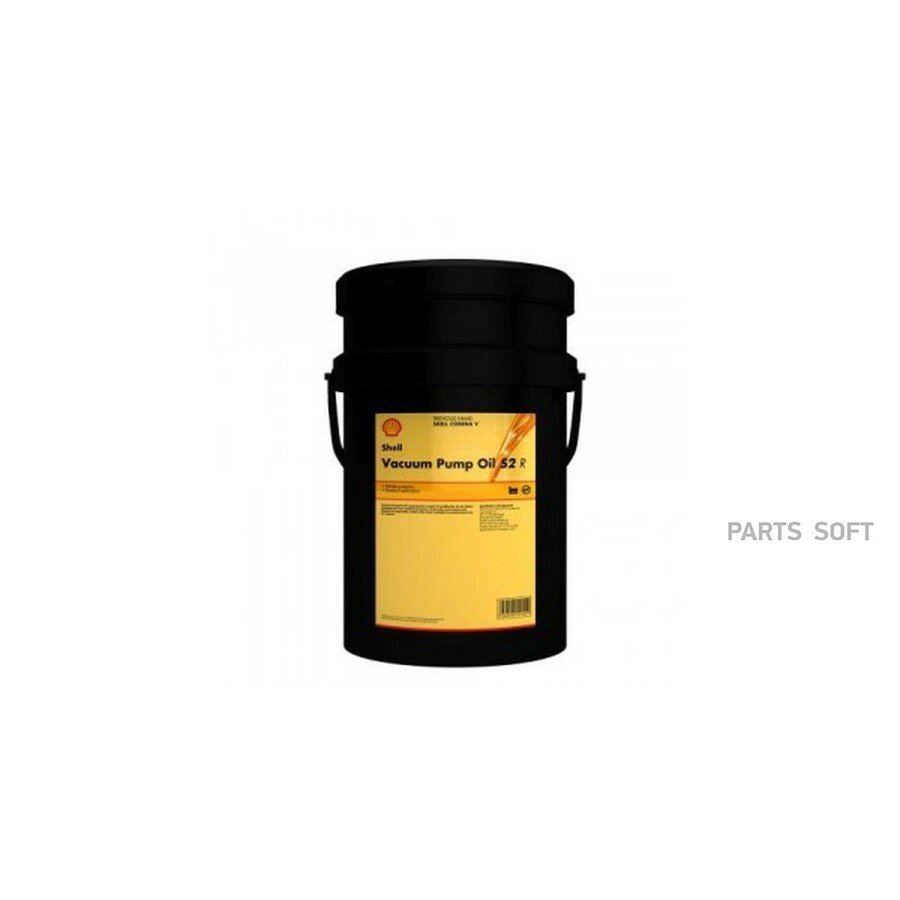 Масло компрессорное Vacuum Pump S2 R 100 ТМ Shell 20L от официального дистрибьютора, SHELL, артикул 550026397