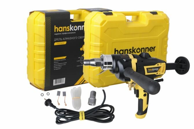 HID2180M Дрель алмазного сверления Hanskonner PLATINUM