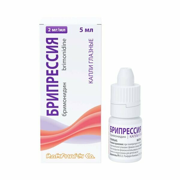 Брипрессия капли глазные 2мг/мл 5мл