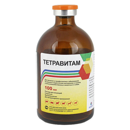 Тетравитам 100мл