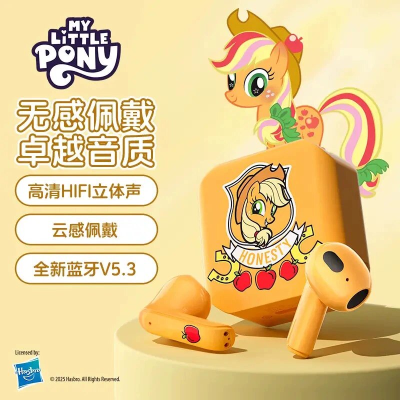 Наушники май литл пони/ My Little Pony headphones/Беспроводные спортивные наушники-вкладыши