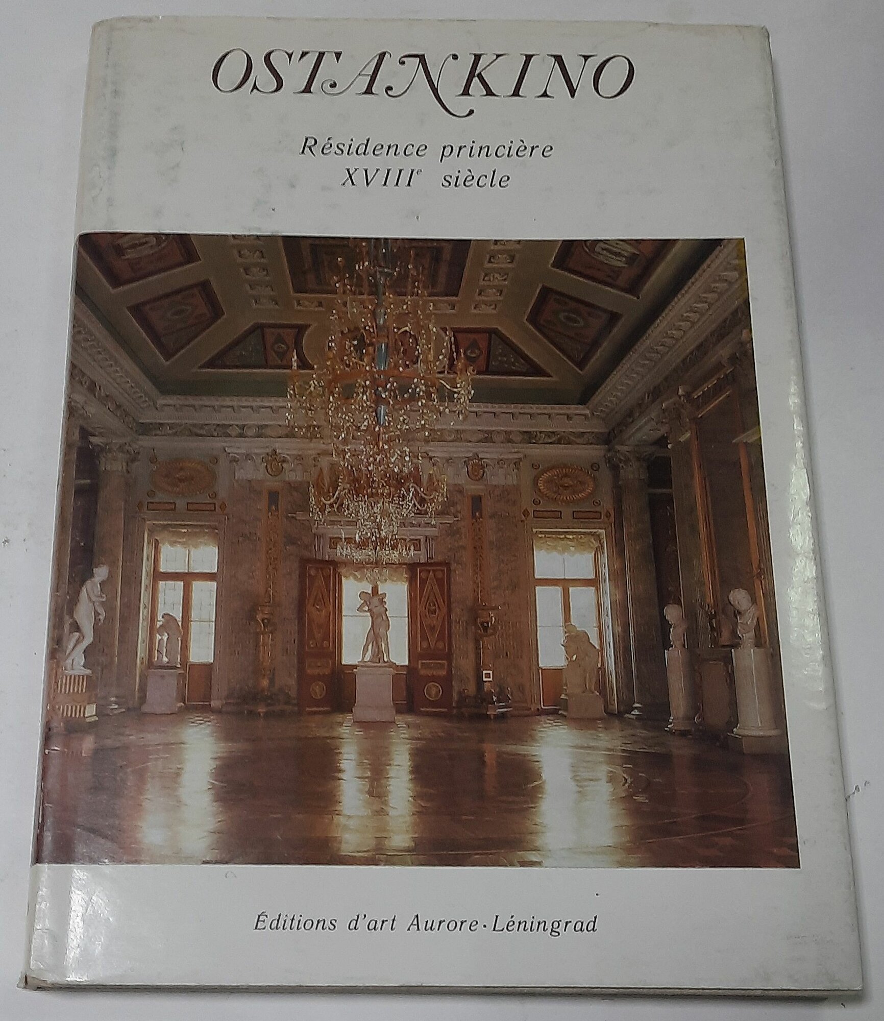 Ostankino. Residence princiere XVIII siecle