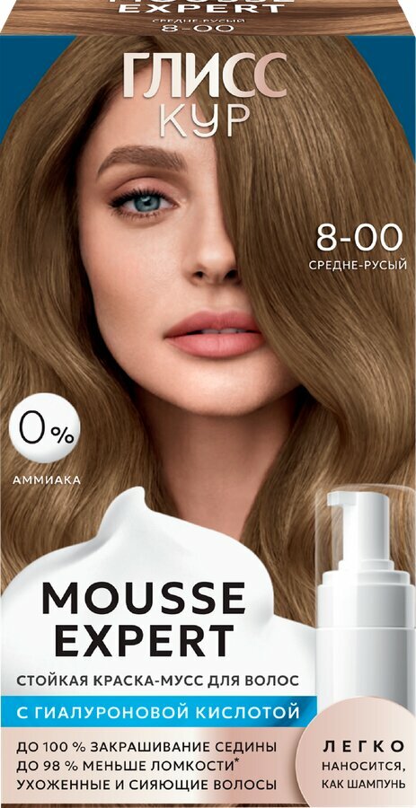 Краска стойкая глисс КУР Мусс 8-00 Средне-русый, 186г