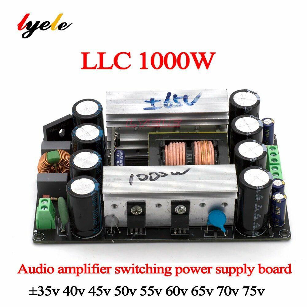 LYELE 1000 Вт Усилитель мощности