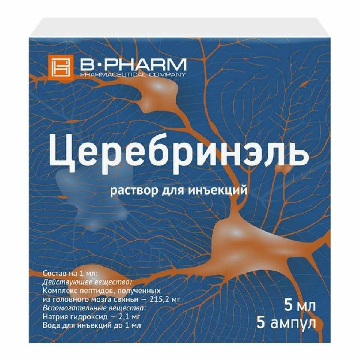 Церебринэль, раствор для инъекций ампулы 5 мл, 5 шт.