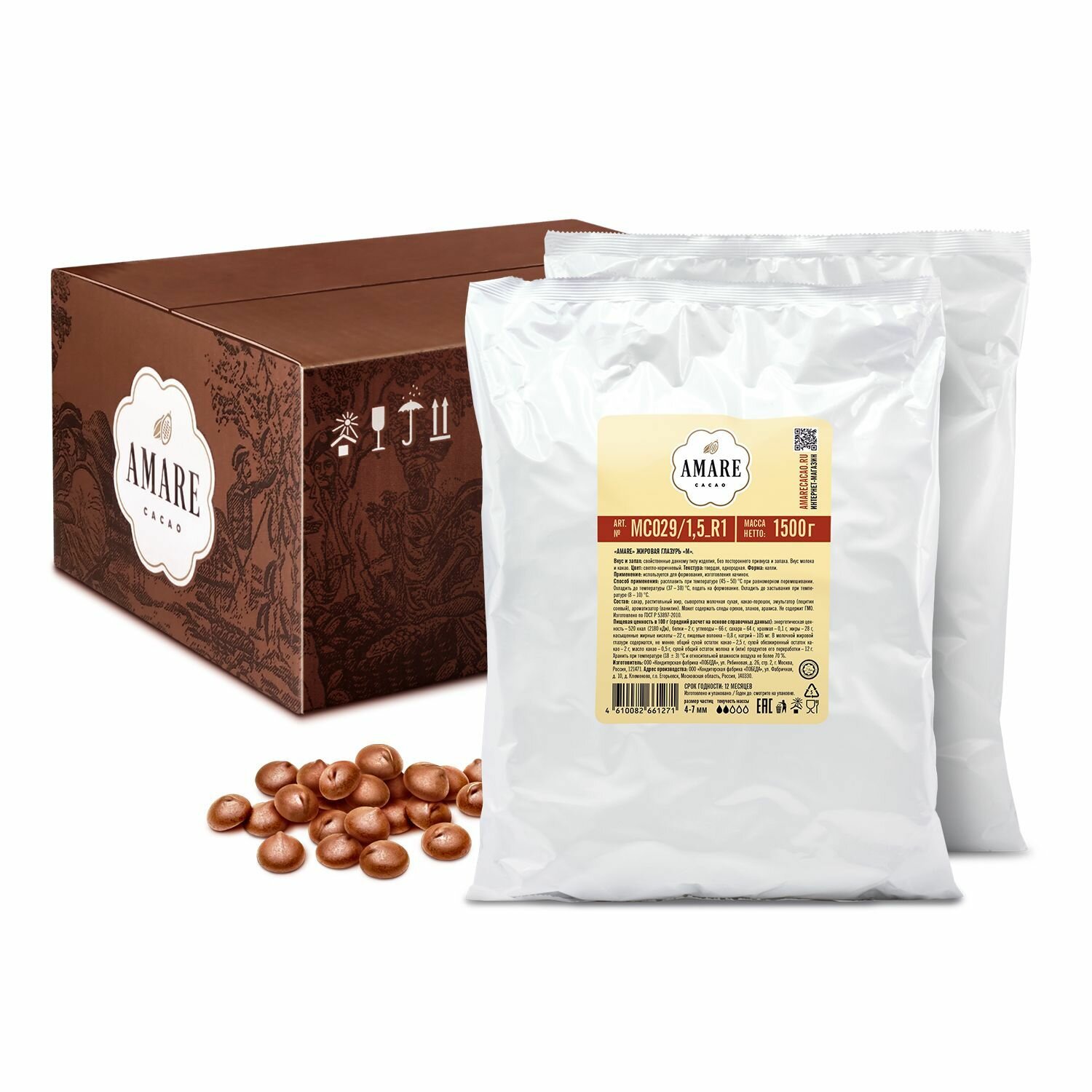 Amare глазурь молочная жировая "М", капли 5,5 мм, 3000г (MC029/1,5х2_R1)