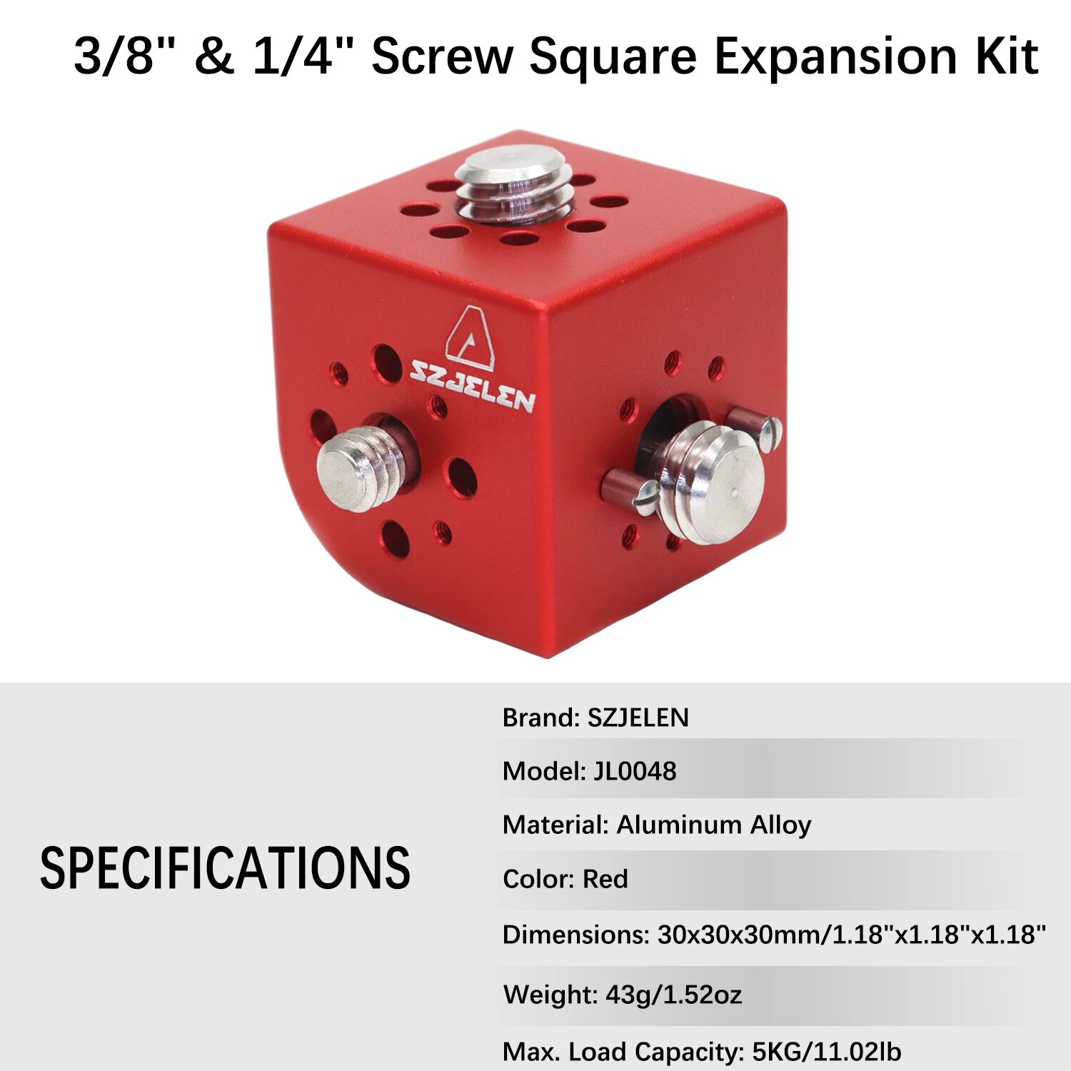 SZJELEN 3/8" & 1/4" Screw Square Expansion Kit, черный — фото 1