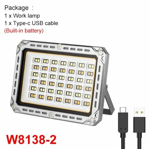 Amanfire W8138-2 Портативная рабочая лампа 1500LM W8138-2