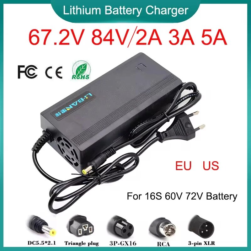 Интеллектуальное зарядное устройство для литиевой батареи 67,2V 2A