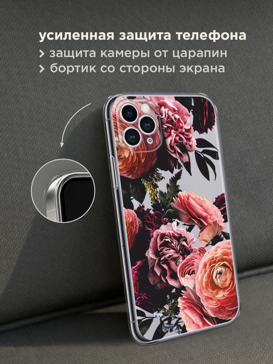Чехол на Apple iPhone 11 Pro / Айфон 11 Про с принтом "Бордовые винтажные цветы", прозрачный — фото 1