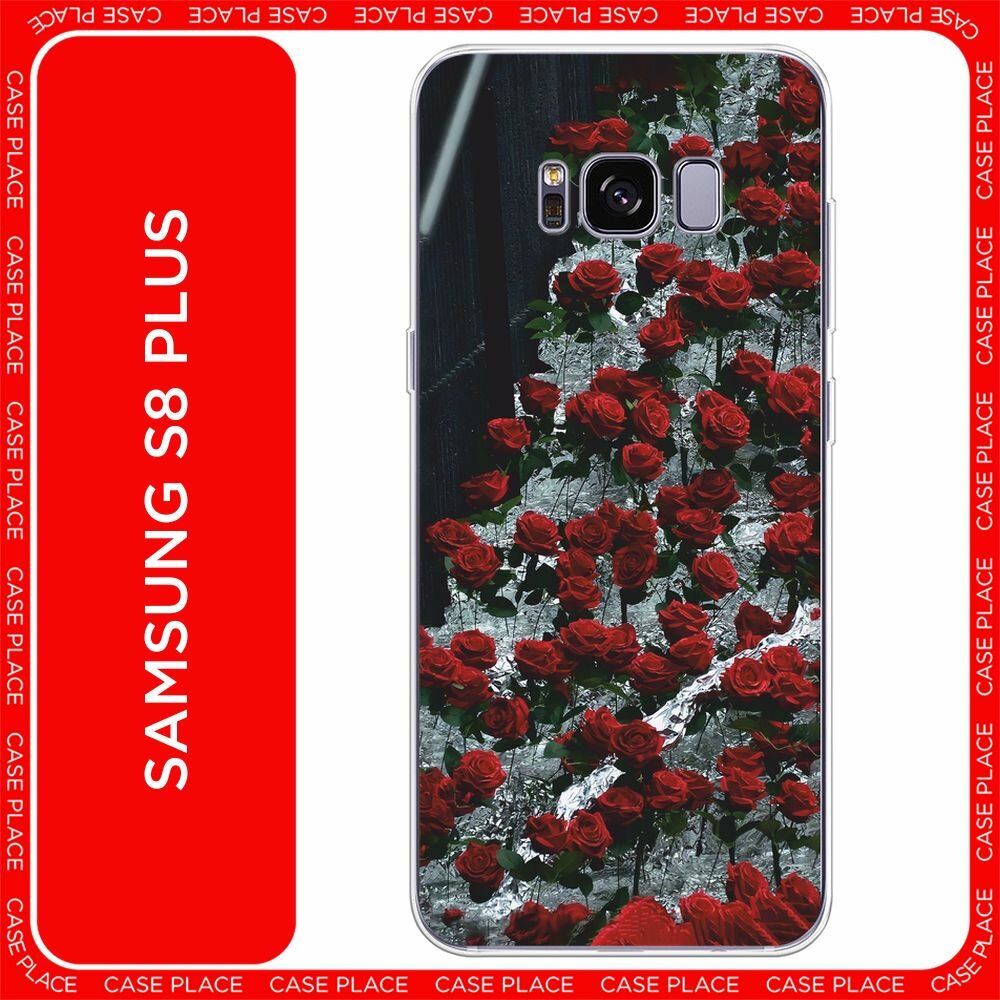 Чехол на Samsung Galaxy S8 + / Самсунг Галакси С8 Плюс с принтом Цветущие алые розы